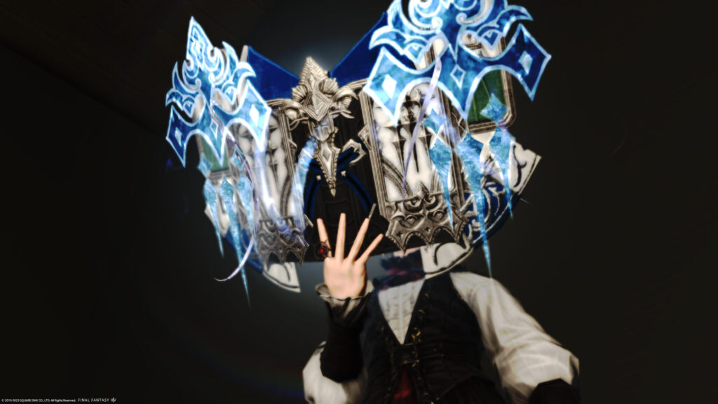 【FF14】Patch6.38 マンダヴィルウェポンの見た目 ヒーラー編 随時更新版